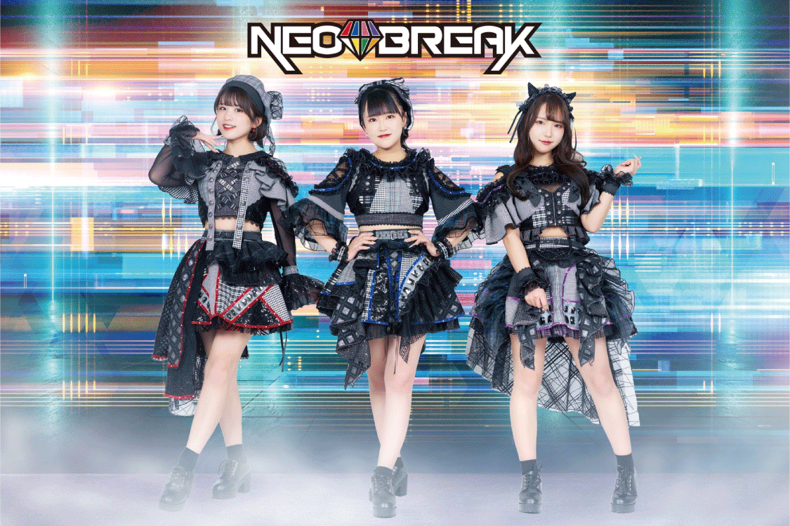 NEO BREAK | MAWA LOOP