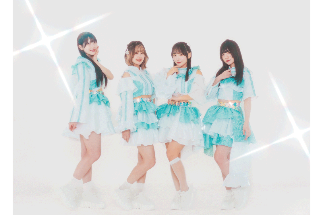 Axelight | MAWA LOOP